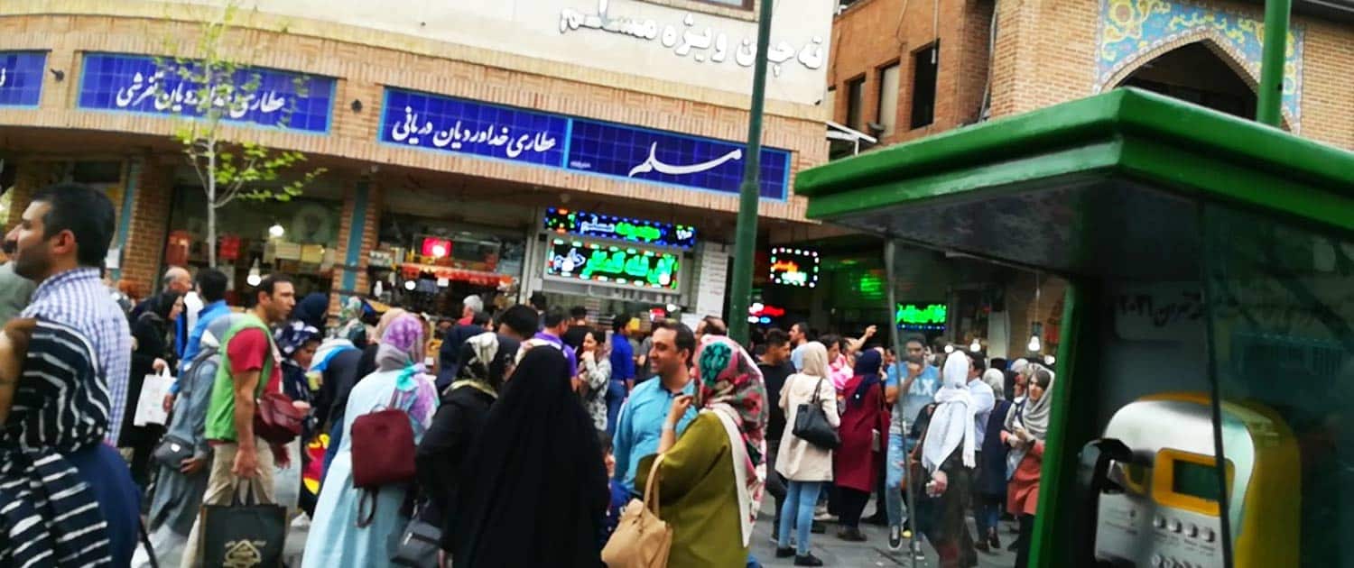 A Culinary Journey Through Tehran's Grand Bazaar