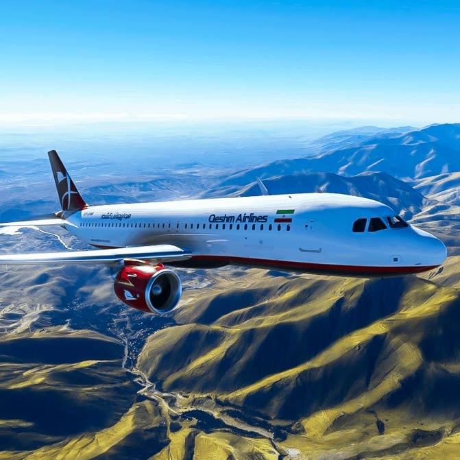 Domestic Flight Options in Iran – SURFIRAN