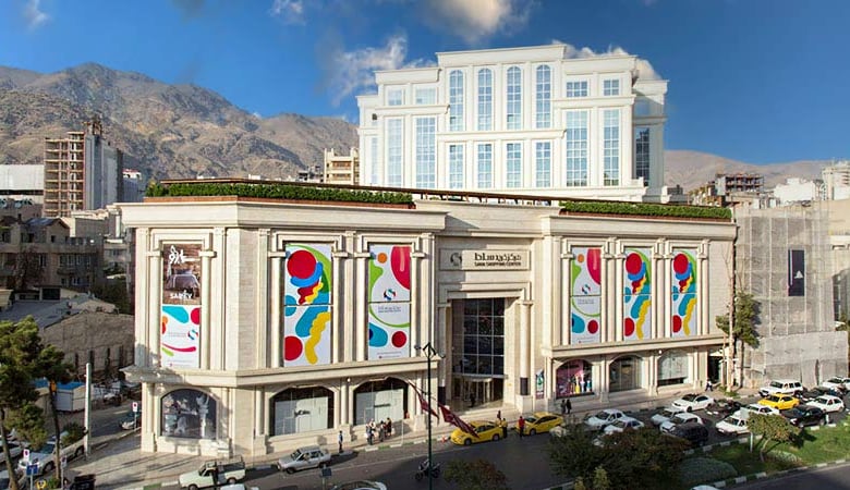 Explore Tehran Shopping Centers: A Guide to Shopping in Tehran
