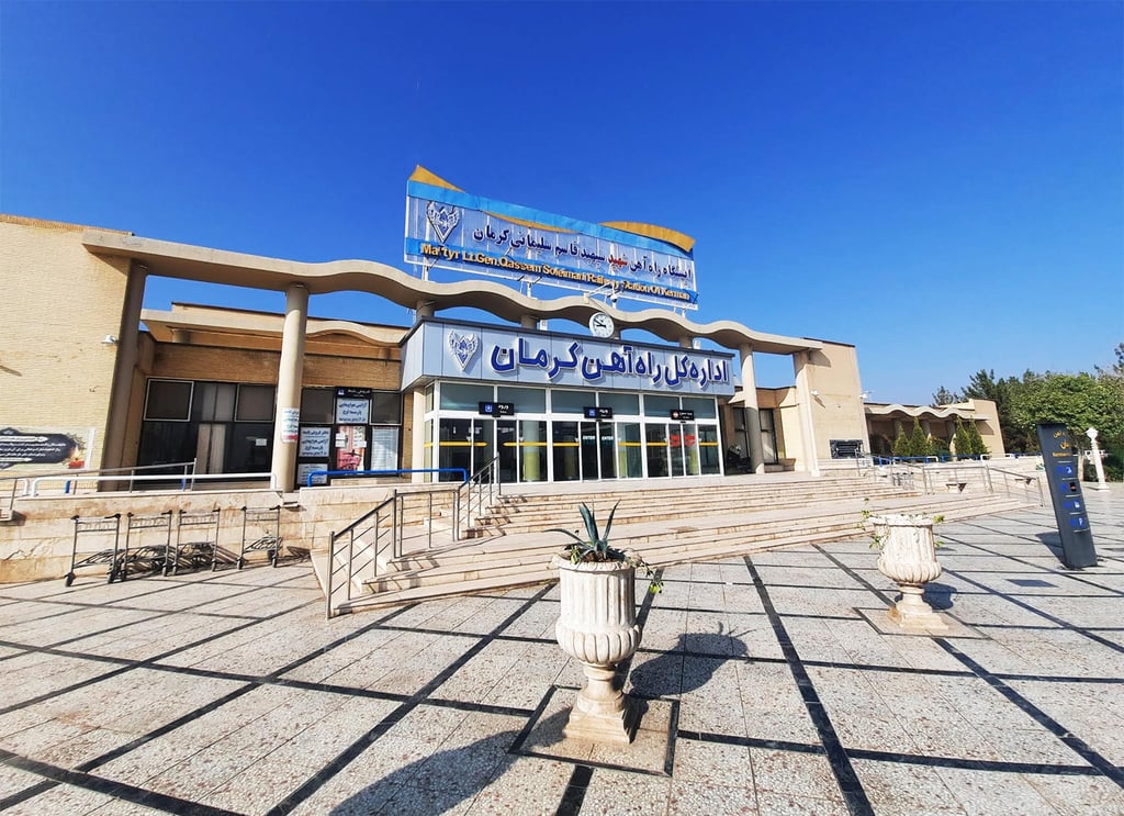 Kerman Travel Guide: Top Sights & Tips + Photos – SURFIRAN