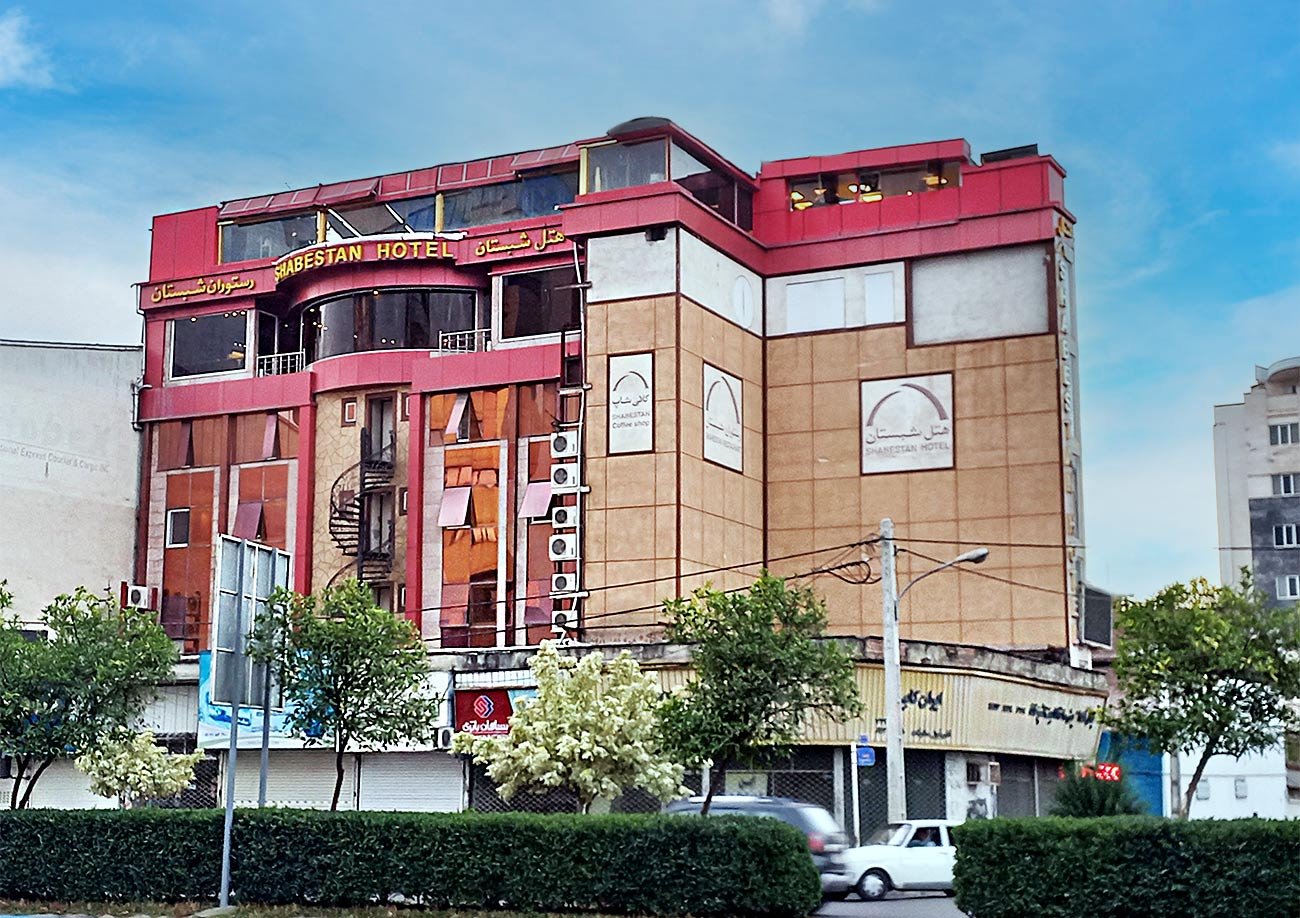 Rasht Travel Guide: Top Sights & Tips + Photos – SURFIRAN