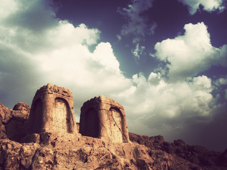Naqsh-e Rostam: Persia's Ancient Necropolis