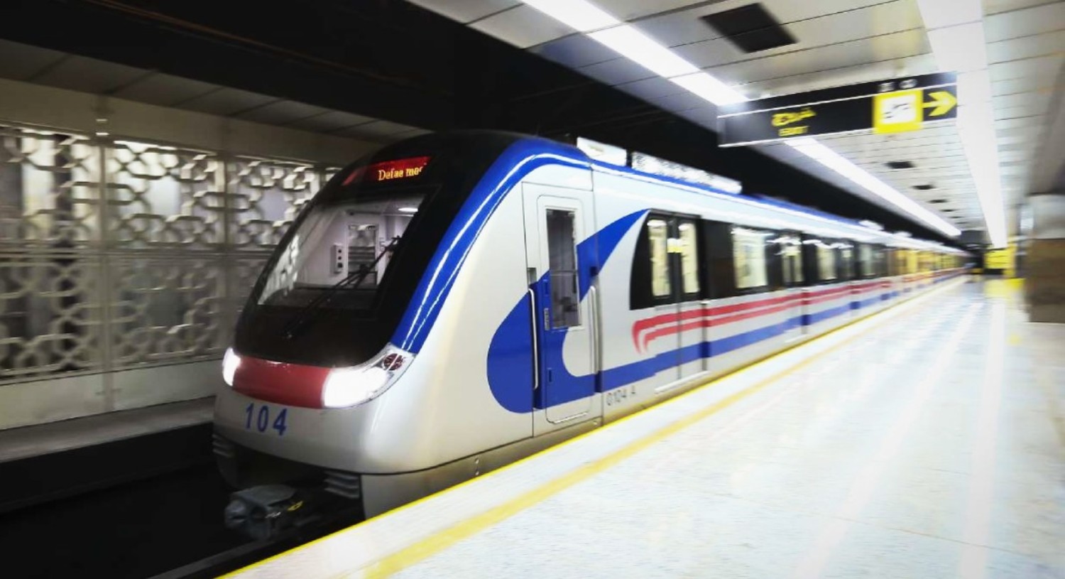 Isfahan Metro Guide: Stations, Timetable, and Ticket Prices