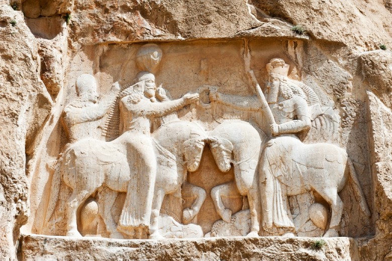 Naqsh-e Rostam: Persia's Ancient Necropolis