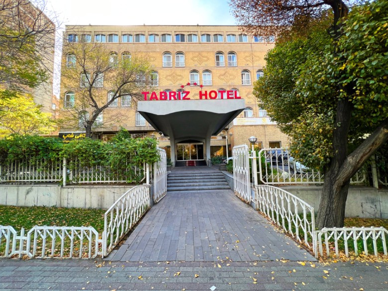 Tabriz Travel Guide: Top Sights & Tips + Photos – SURFIRAN