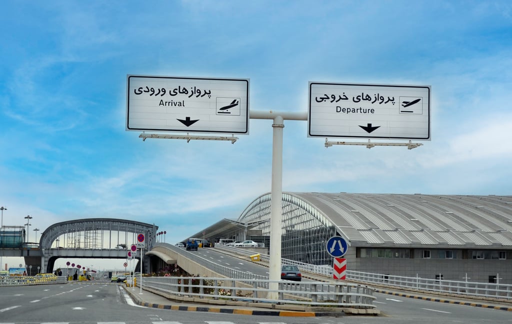 Tehran Travel Guide: Top Sights & Tips + Photos