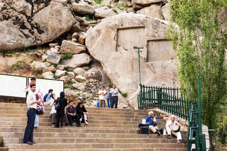 Ganjnameh: Iran's Historic & Recreational Complex