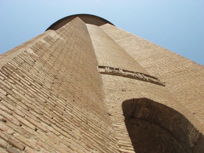 Gonbad-e Qabus Tower: A Legacy in Iranian Architecture