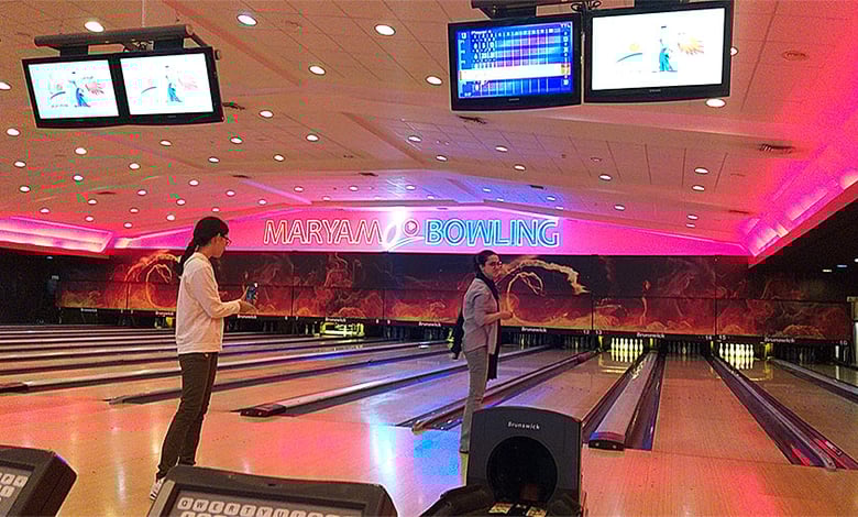 Maryam Bowling in Kish and Leisure Complex