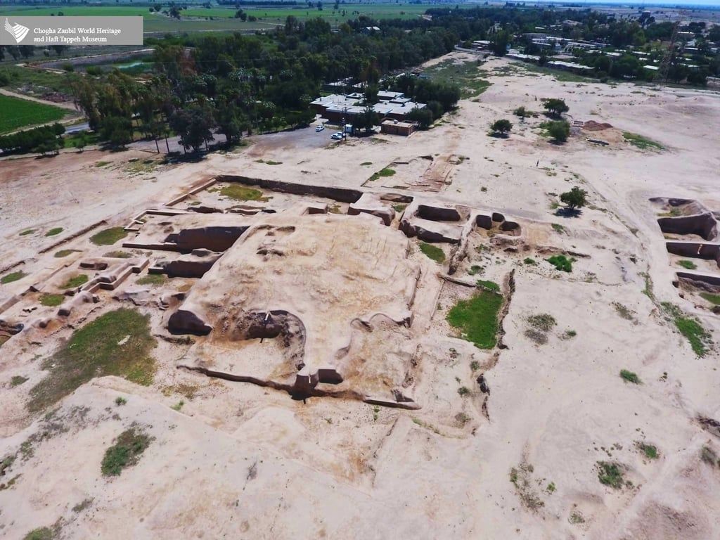 Haft Tappeh: Journey into the Ancient Elamite Civilization