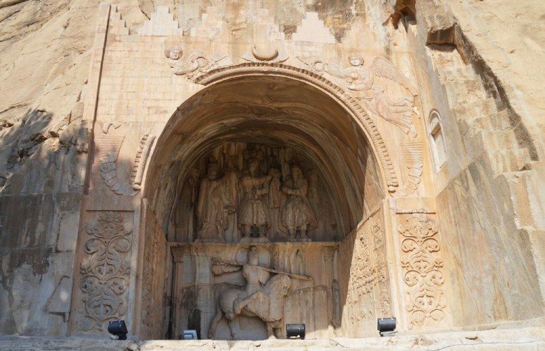 Bisotun Travel Guide: An Adventure in the Land of Lost Kings