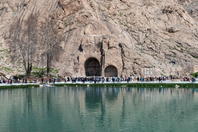 Bisotun Travel Guide: An Adventure in the Land of Lost Kings