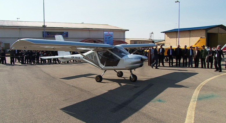 Recreational Flying in Iran: Flight Over Iran's Sky
