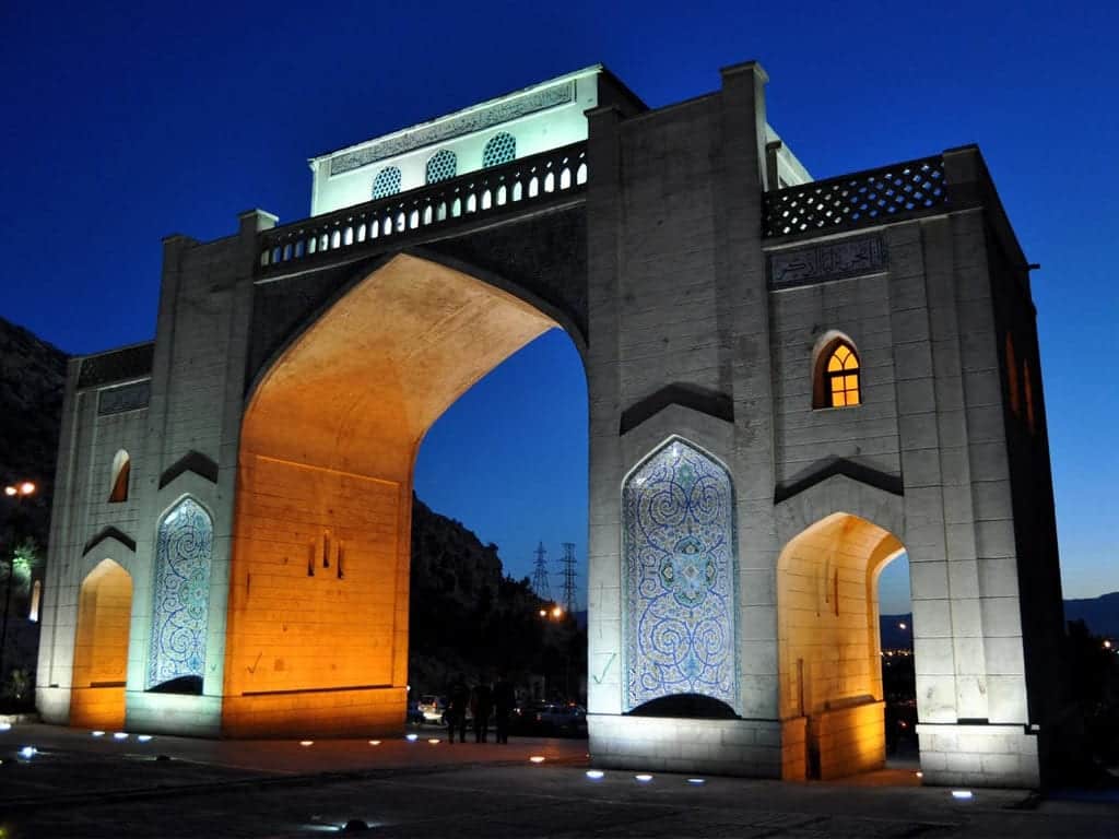 Quran Gate The Historic Gateway To Shirazs Soul