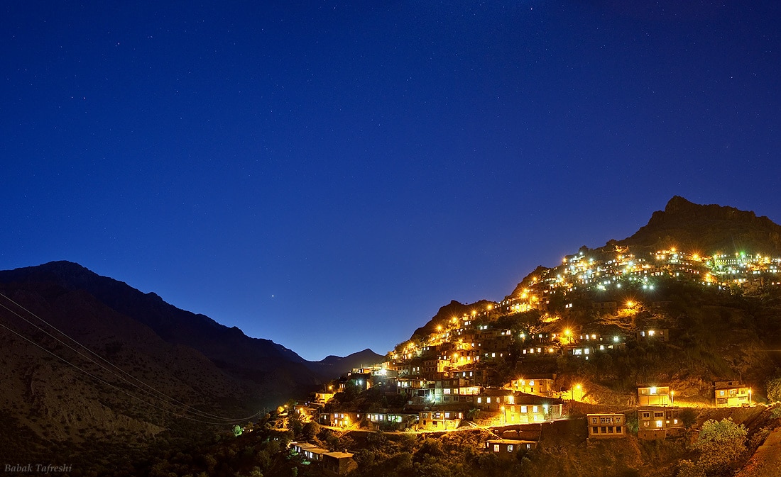 Uraman Village In Kurdistan: History, Culture And Beauty