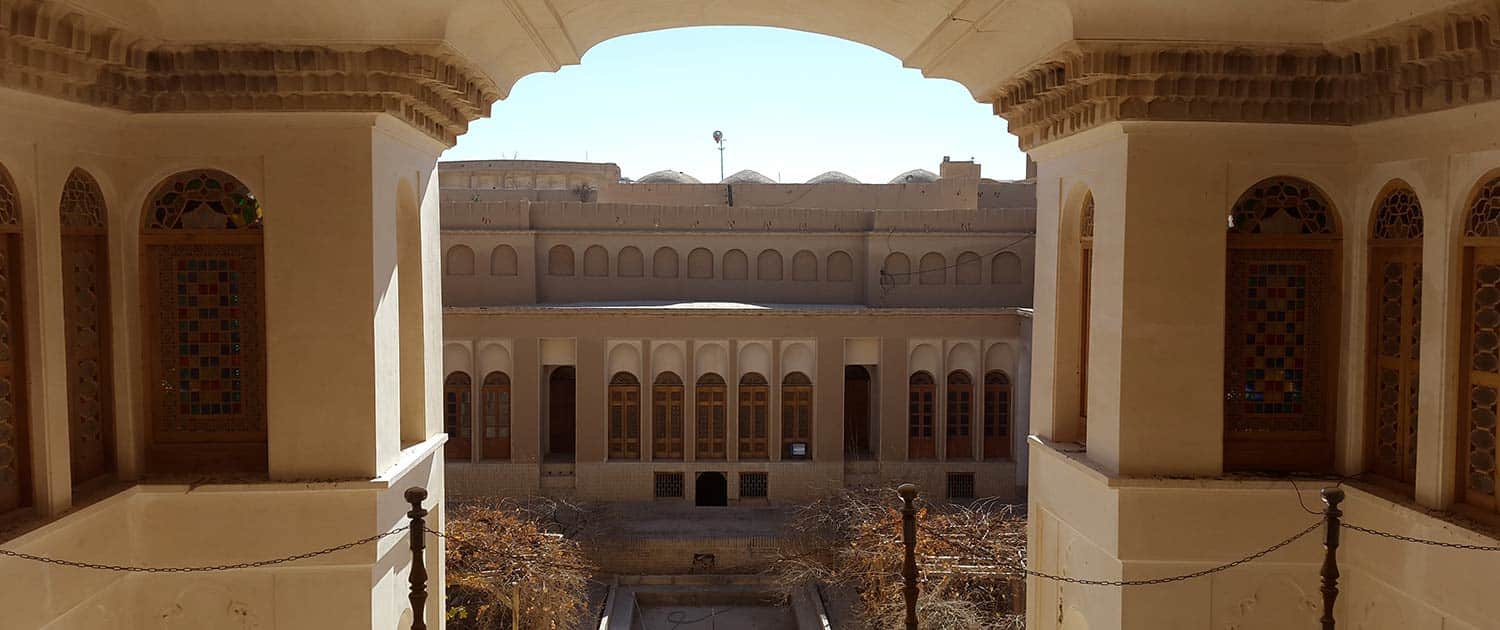 Top 10 Traditional Houses in Iran – SURFIRAN