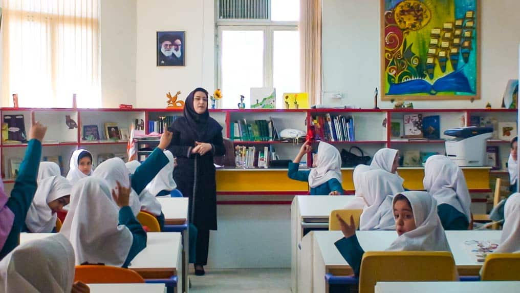How Does Iran's Education System Look Like? – SURFIRAN