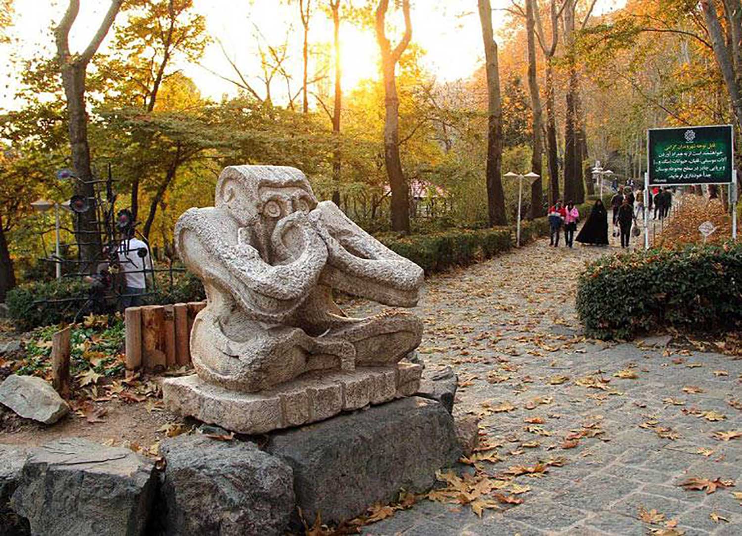 Explore Jamshidieh Park - A Northern Oasis In Tehran