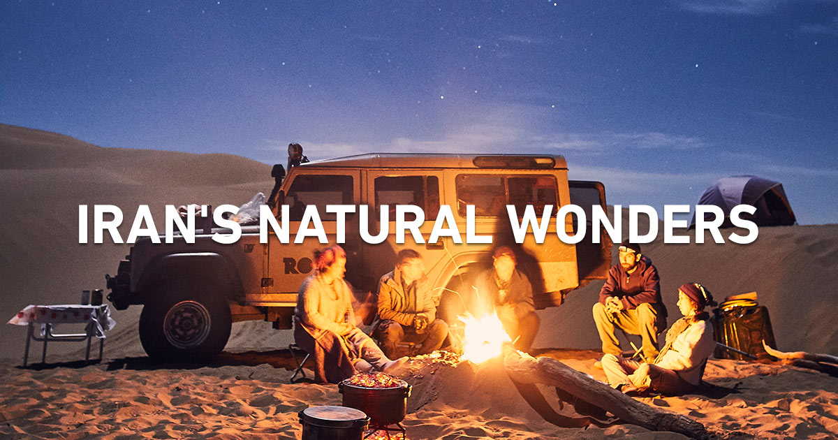 Iran's Natural Wonders – SURFIRAN Mag
