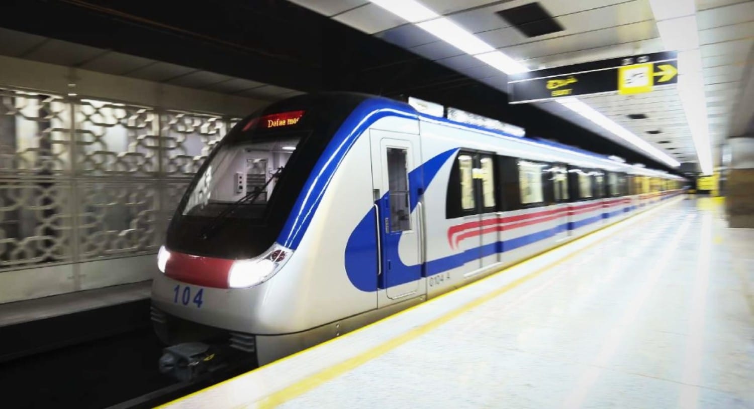 Isfahan Metro Guide: Stations, Timetable, And Ticket Prices