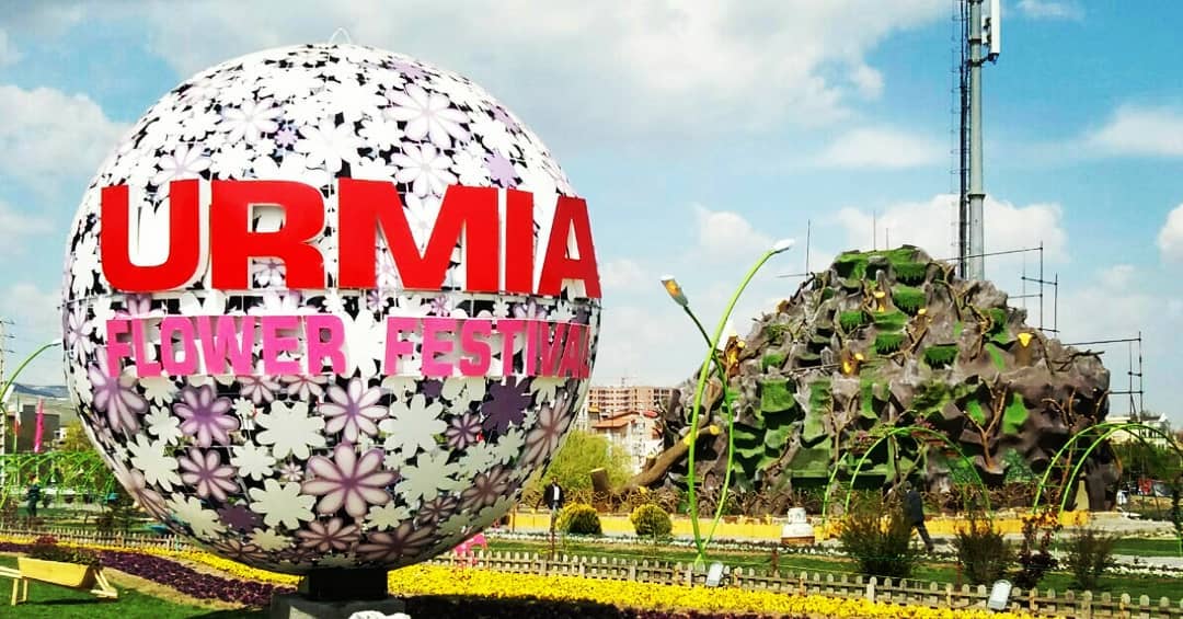 Urmia Travel Guide: Top Sights & Tips + Photos