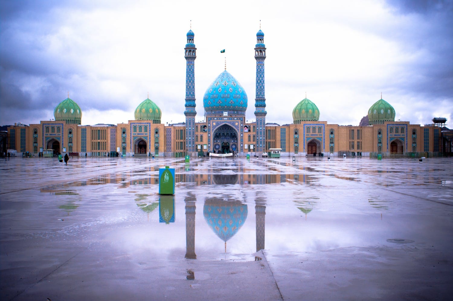 Imam Mahdi Mosque Iran