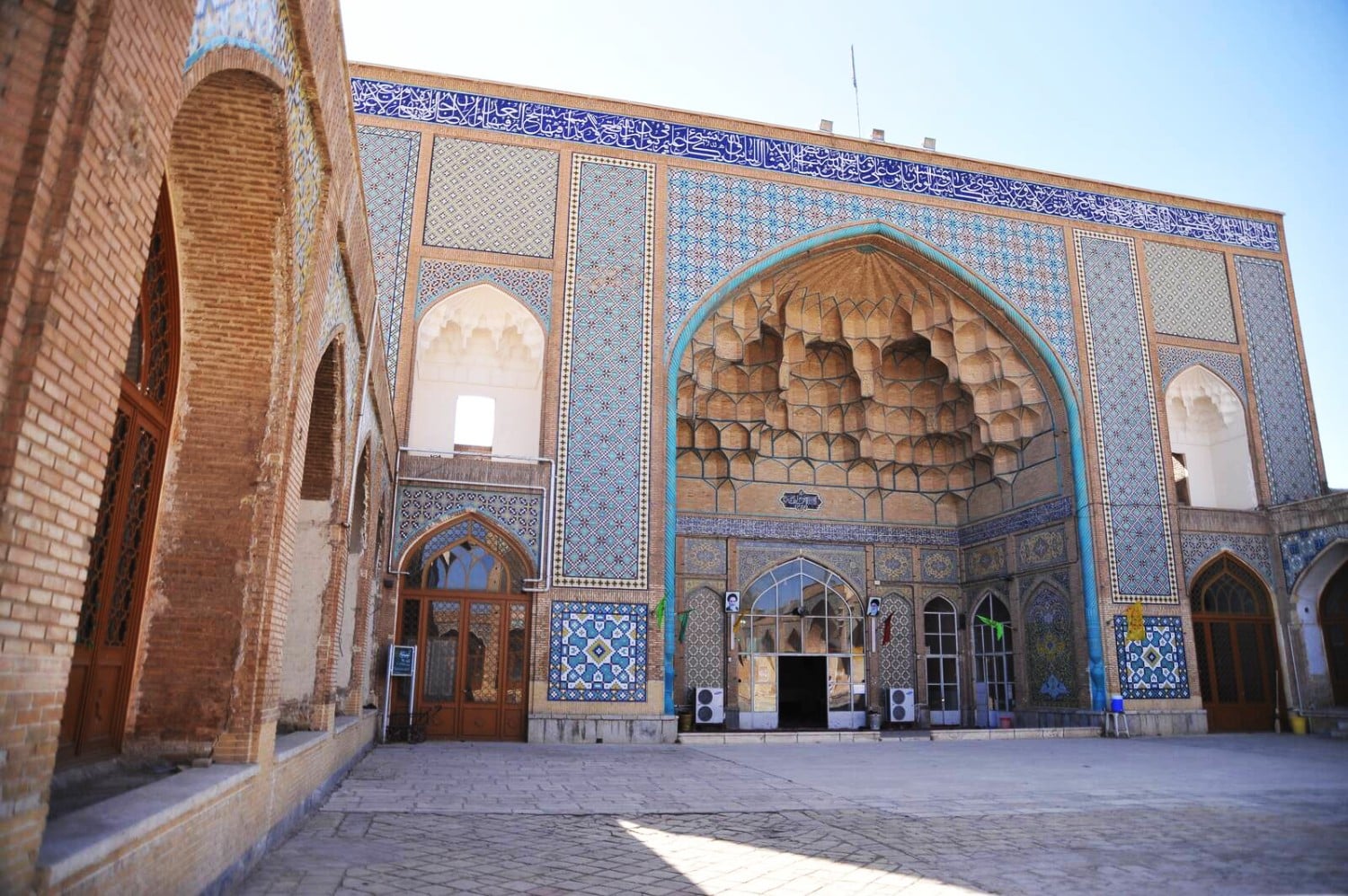 Qom Atiq Mosque