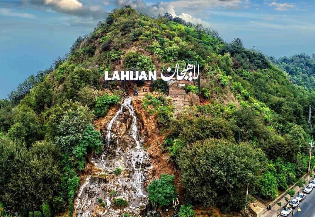 Explore Lahijan: A Complete Travel Guide