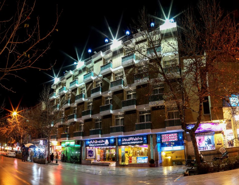 Parsian Ali Qapu Hotel In Isfahan: A TripAdvisor Perspective