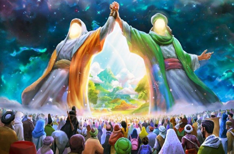 Why Eid-e Ghadeer Is Celebrated In Iran