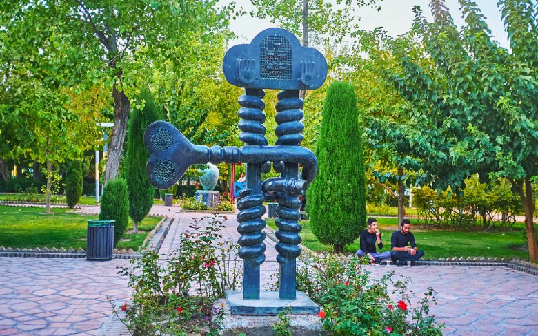 Honarmandan Park: The Cultural Heart Of Tehran