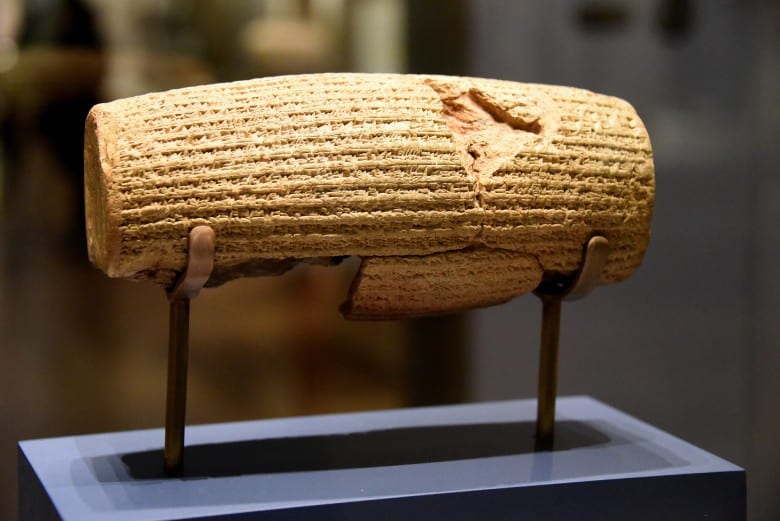 The Cyrus Cylinder: A Symbol of Tolerance and Leadership
