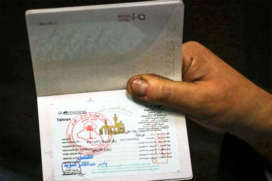 Iraq Visa 2026: Complete Traveler’s Guide