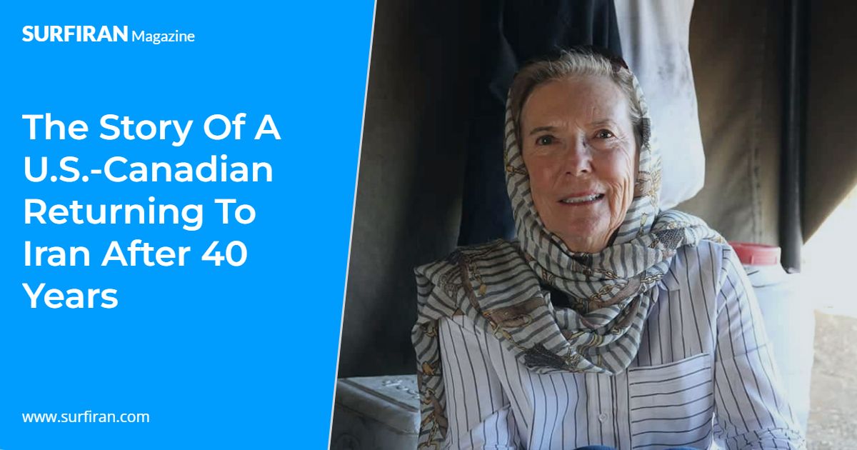The story of a U.S.-Canadian returning to Iran after 40 years – SURFIRAN