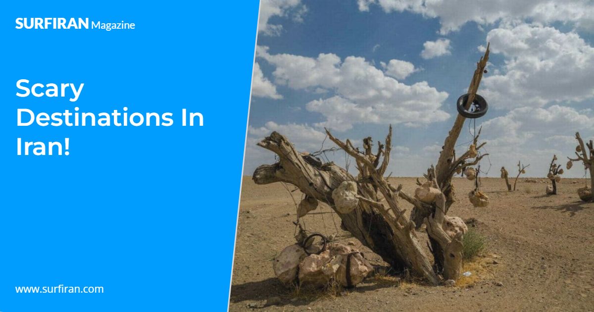 Explore Iran's Scary Destinations: The Lake of Ghosts