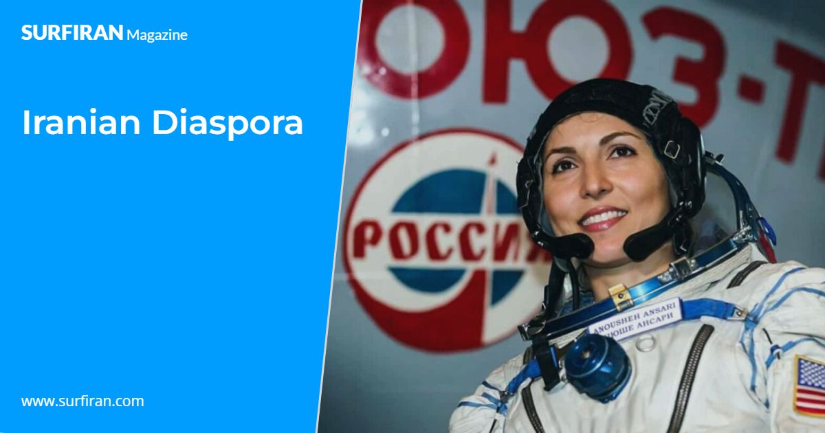 Iranian Diaspora – SURFIRAN